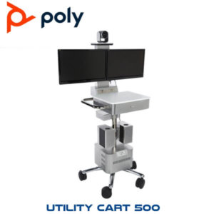 Poly RealPresence UtilityCart 500- flexible mobile solution for Video ...