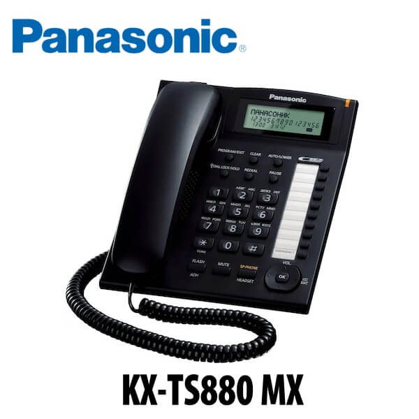 Panasonic KX-TS880MX Corded Phone Dubai